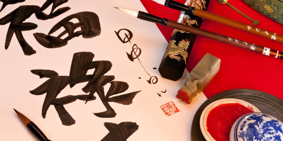 Histoire de la calligraphie : des origines à l'époque moderne - Le Scribe