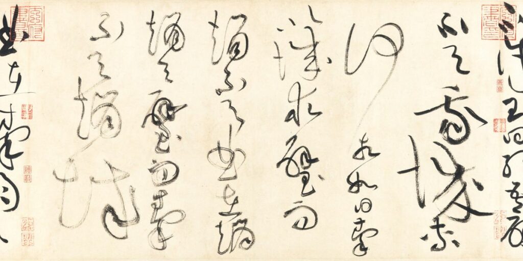 Histoire de la calligraphie : des origines à l'époque moderne - Le Scribe