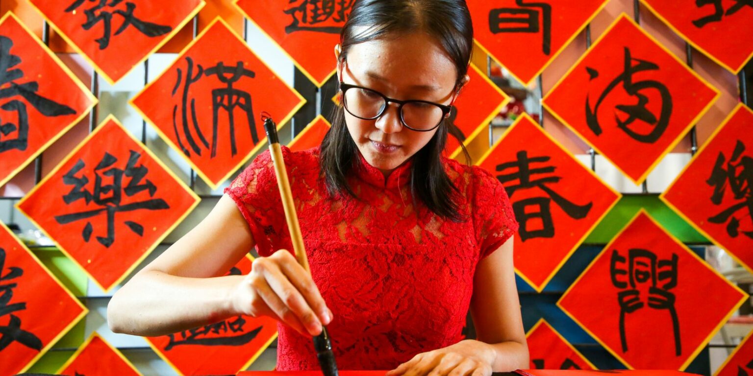 Calligraphie chinoise : tout ce qu'il faut savoir - Le Scribe