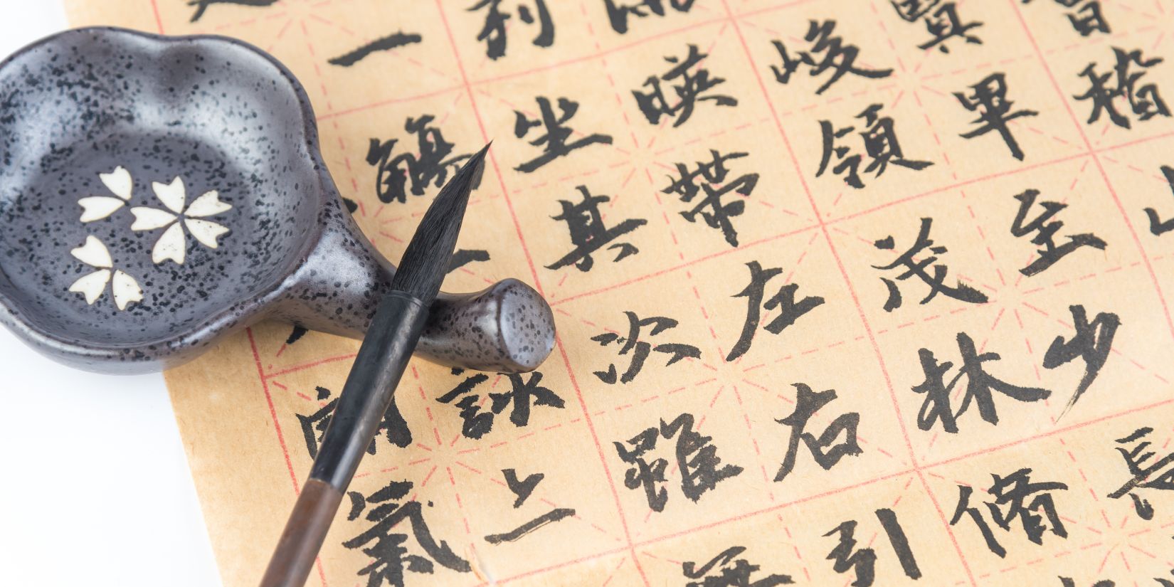 Calligraphie chinoise : tout ce qu'il faut savoir - Le Scribe