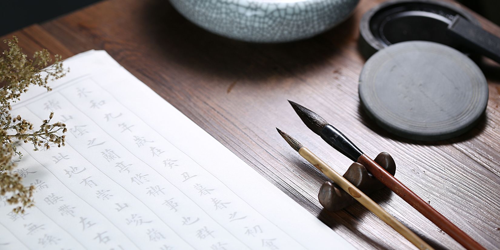 Calligraphie chinoise : tout ce qu'il faut savoir - Le Scribe