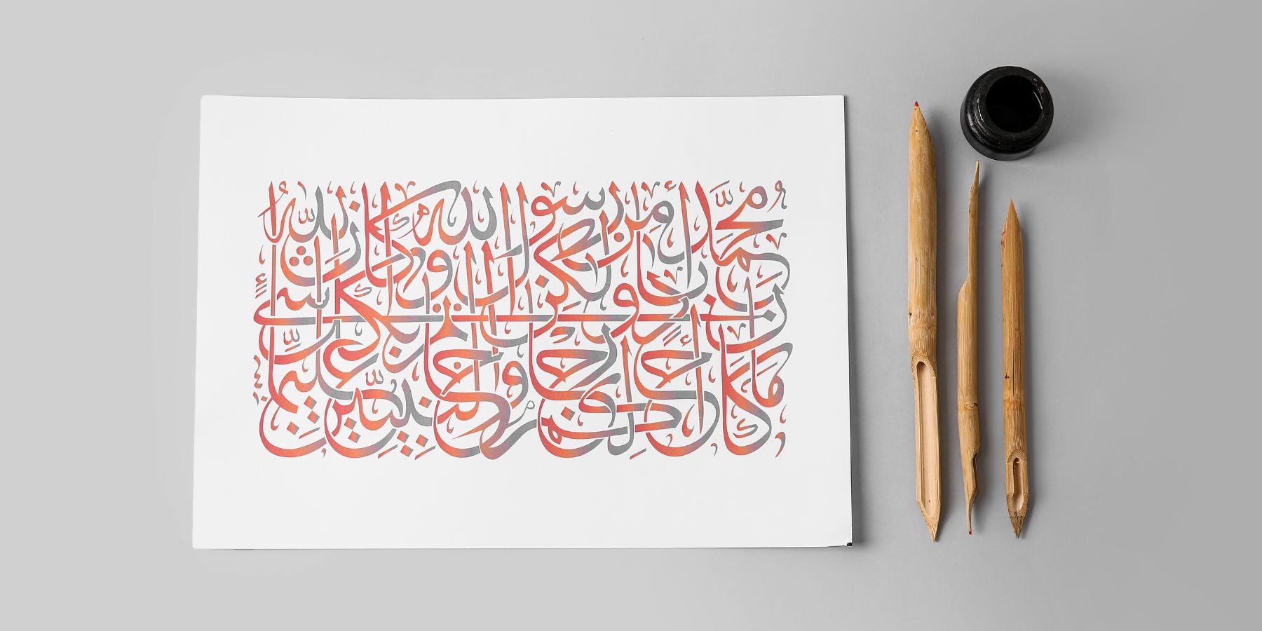 Calligraphie arabe : c'est quoi, et comment faire ? - Le Scribe